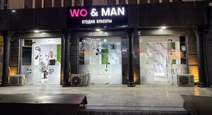 Wo&men (Tashkent Avenue No:4), kuaförler