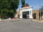 Лок-Ленд (2nd Entuziastov Street No:5к4, Moscow), mobilya aksesuar ve parçaları  Moskova'dan