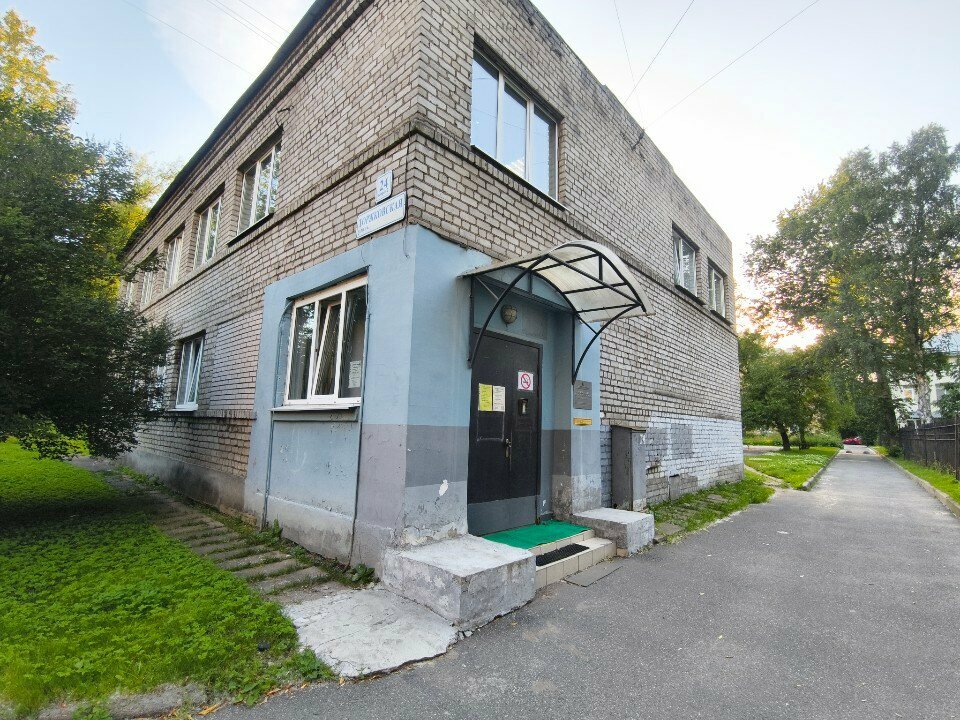 Çocuk ve gençlik merkezleri Podrostkovo-molodezhny klub Yunost, Saint‑Petersburg, foto