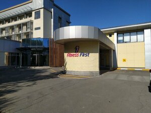 Fitness First (Kasym Amanzholov Street No:162А/1), fitness kulüpleri  Karağandı'dan