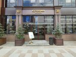 Красивые люди (Gagarina Street No:11), yönetim ofisi  Tomsk'tan