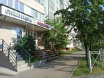 Wildberries (Chetaeva Street No:46), teslimat noktası  Kazan'dan