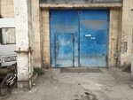 Bifran (Jibek-Jolu prospekt No:362), tavan sistemleri  Bişkek'ten