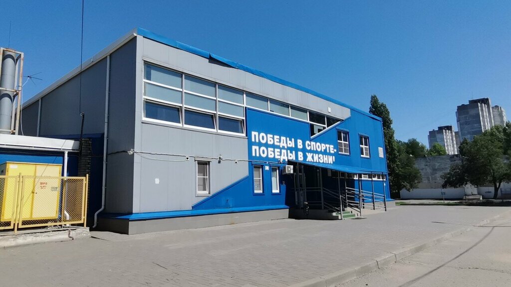 Spor kulüpleri Олимп, Volgograd, foto