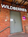 Wildberries.ru (Yubileynaya ulitsa No:1Г, derevnya Medvezhyi Ozyora), teslimat noktası  Moskova ve Moskovskaya oblastından