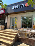 Bistro (Vladimir Lenin Street No:88/1), kafe  Derbent'ten