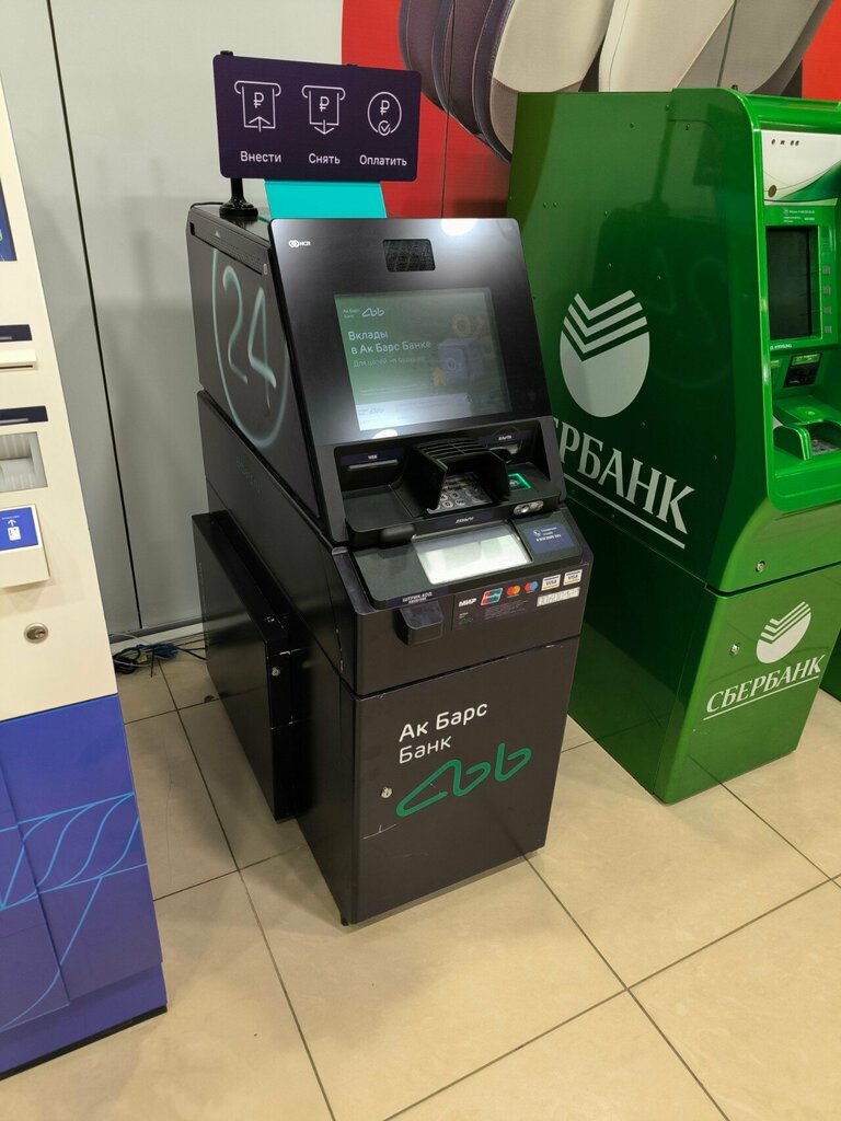 ATM'ler Ак Барс Банк, Çeliabinsk, foto