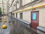 Лайт Кухни (Entuziastov Highway No:76/1), mutfak mobilyaları  Moskova'dan