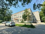 Tsentr zdorovya (Fizkulturnaya Street No:122), sağlık merkezleri  Samara'dan