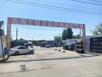 Авторынок (gorodskoy okrug Samara, Sovetskiy rayon), otomobil pazarları  Samara'dan