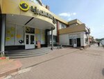 Магазин женской одежды (Mira Street No:33А), giyim mağazası  Elektrostal'den