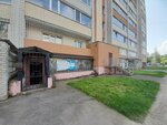 Здоровый малыш (ulitsa Nikolayeva No:85), çocuk hastaneleri  Smolensk'ten