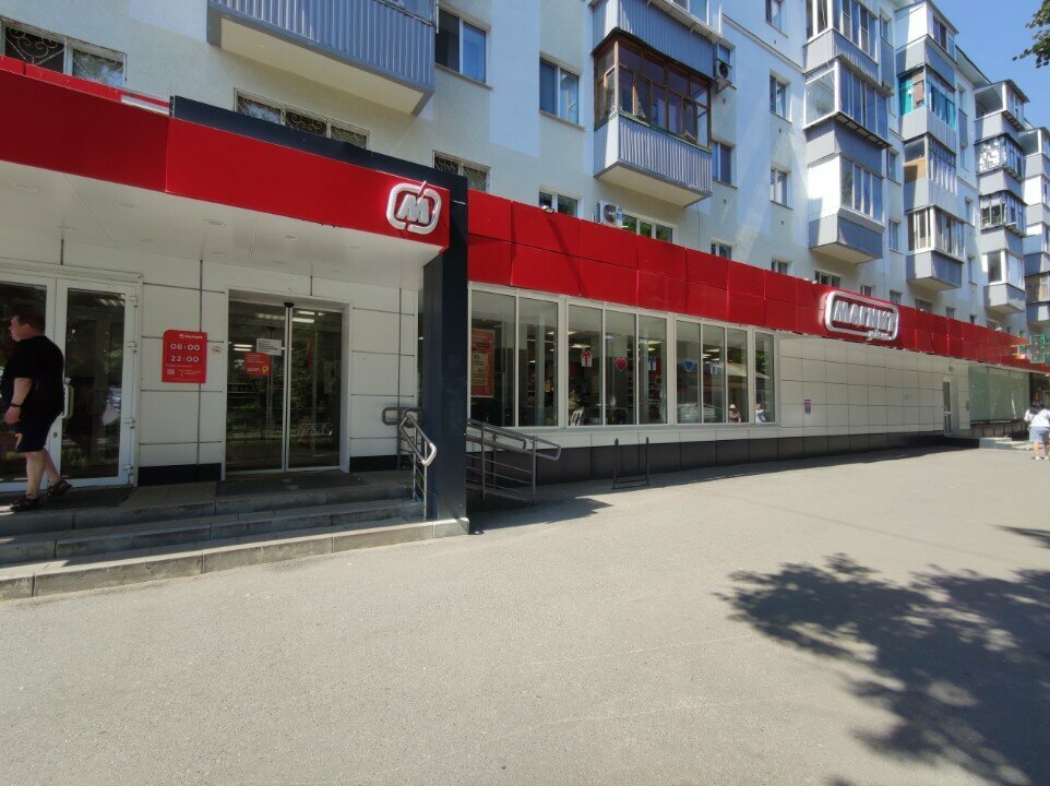 ATM'ler Sberbank, Ulyanovsk, foto