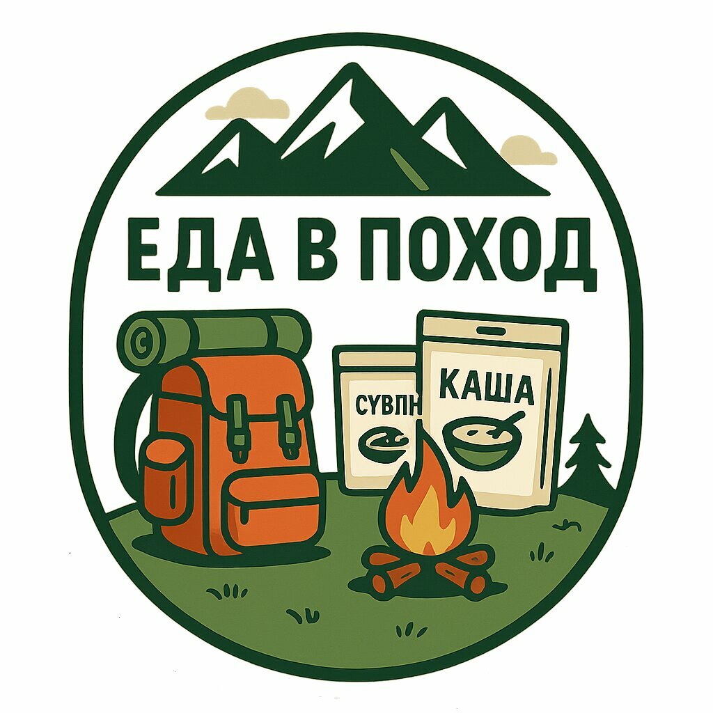 Gıda üreticileri Еда в поход 76, Yaroslavl, foto