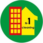 N-1clining (Amir Temur Avenue No:134), temizlik şirketleri  Çırçık'tan