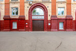 Club Phoenix (Marshala Vasilevskogo Street No:1к1), kültür merkezleri  Moskova'dan