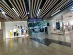 Super Kids (Khudayberdina Street No:120), çocuk giyim mağazaları  Sterlitamak'tan