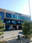 Rizyk (Sháımerdenov kóshesi No:291), masaj salonları  Çimkent'ten (Şımkent'ten)