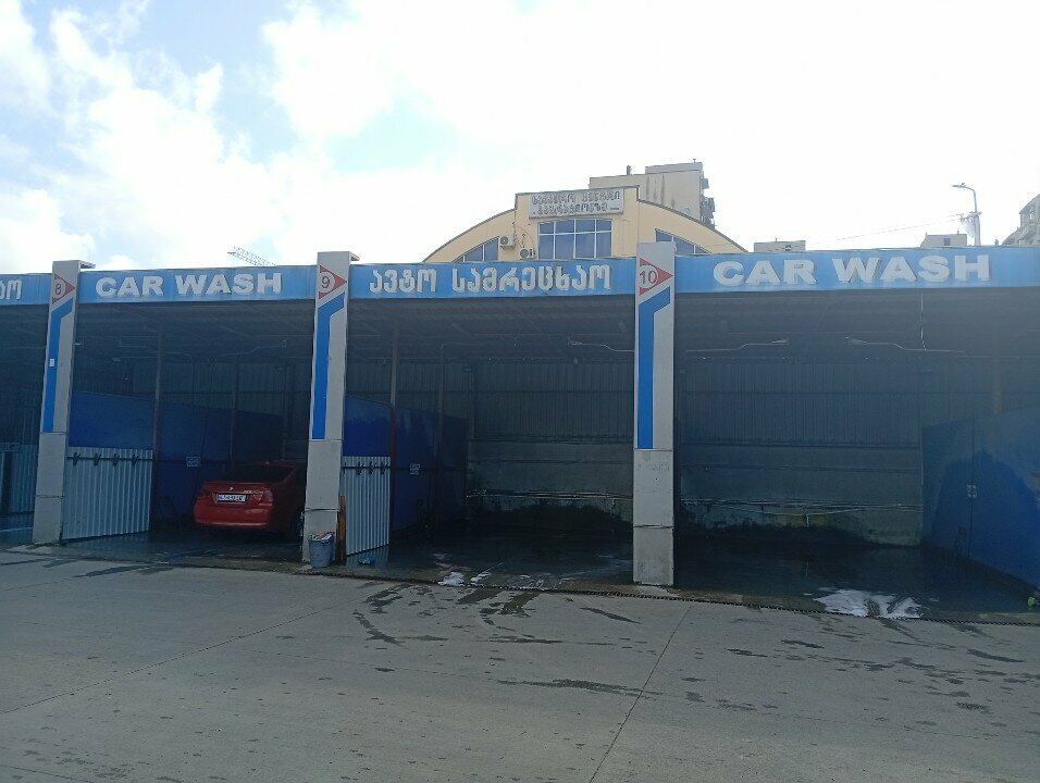 Oto yıkama Carwash, Batum, foto