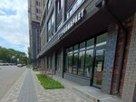 Строймаркет (Garshina Street No:25к2), yapı mağazası  Voronej'den