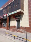 Natural Hair Kz (Qasqabulaq kóshesi No:23), peruk, kaynak, çıtçıtlı kaynak saç üreticileri  Çimkent'ten (Şımkent'ten)