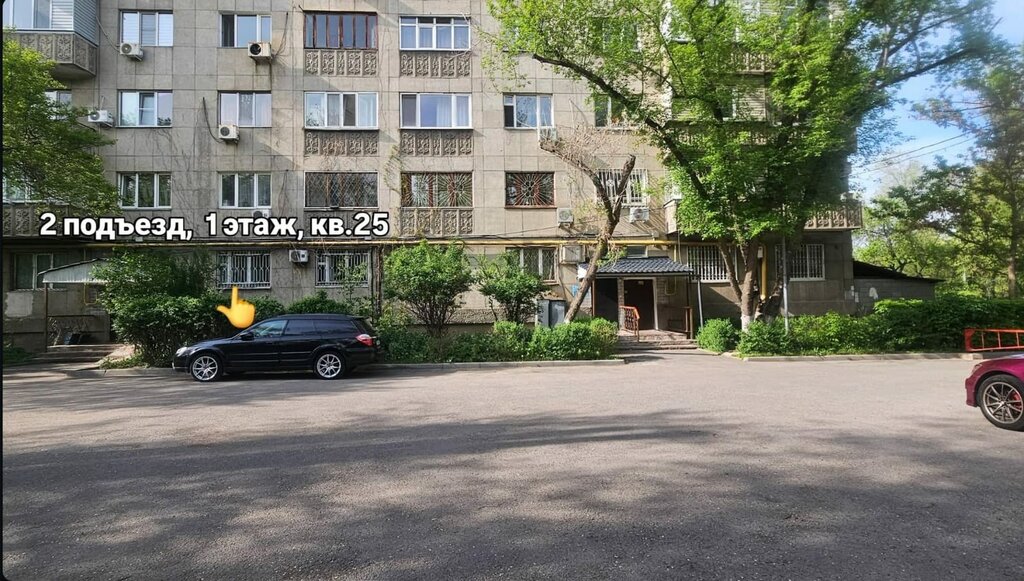 Güvenlik ve alarm sistemleri ЛС сервис компани, Almatı, foto
