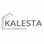Kalesta (No:103, Golikovo Village), i̇nşaat firmaları  Moskova ve Moskovskaya oblastından