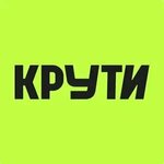 Крути (Mira Avenue No:42), bisiklet kiralama  Cheboksary'den