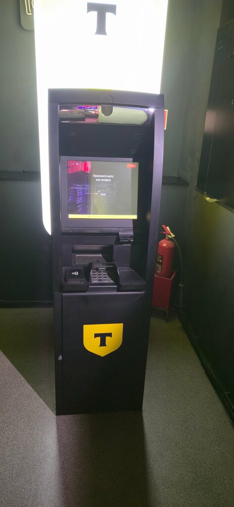 ATM'ler Т-Банк, Simferopol (Akmescit), foto