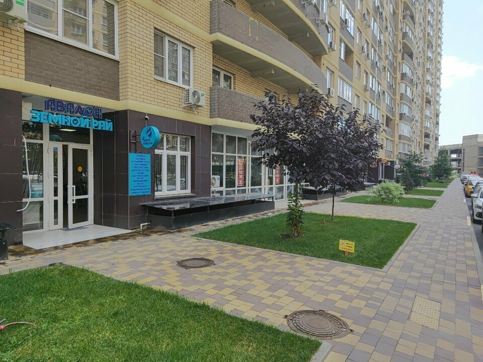 Güzellik salonu Авалон, Krasnodar, foto