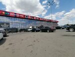 Photo Booth (Kenes Nokin Avenue No:34Е), fotoğraf kabini  Aktöbe'den