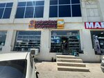 Erikoğlu soyutma (City of republican subordination Baku, Narimanov district, Еhmеd Rеcеbli Street, 253), isıtma sistemleri ve ekipmanları  Bakü'den
