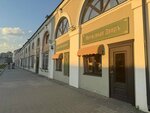 Metizny dvor (ulitsa Gostiny Ryad No:33), yapı mağazası  Arzamas'tan