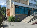 NetComKz (Aleksandr Pýshkın kóshesi No:25), cep telefonu ve aksesuarları satış mağazaları  Astana'dan