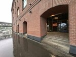 Земледелец Зубцово (Bolshaya Pochtovaya Street No:34с6), yönetim ofisi  Moskova'dan