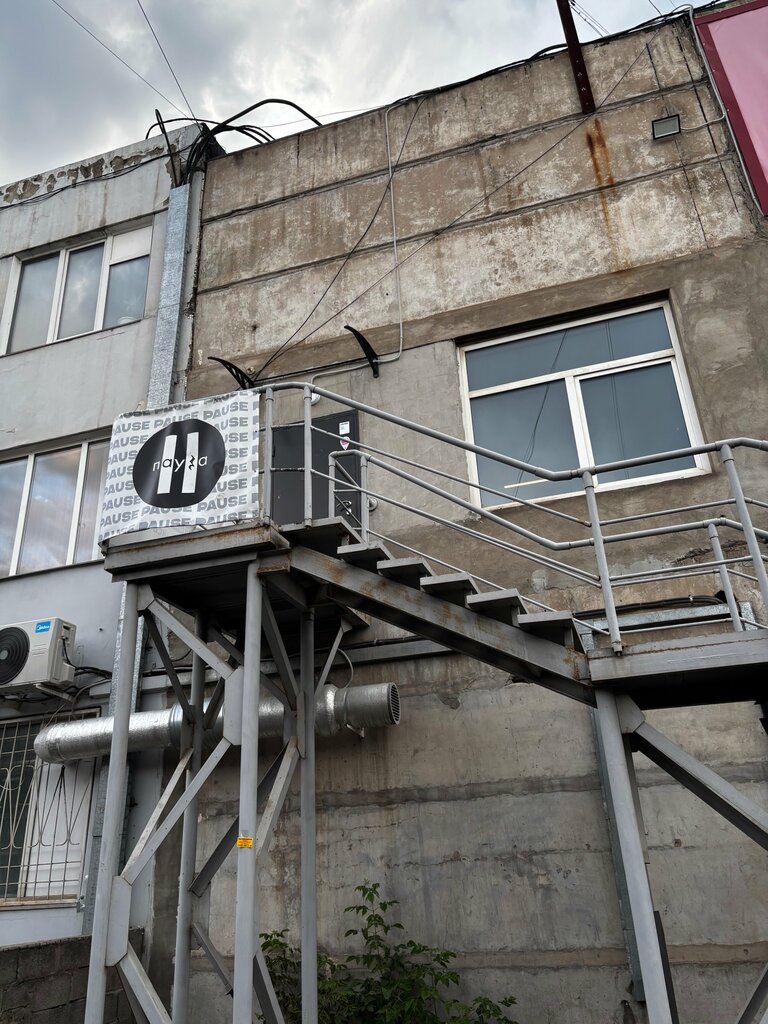 Müzik okulları ve konservatuarlar Pause, Krasnoyarsk, foto