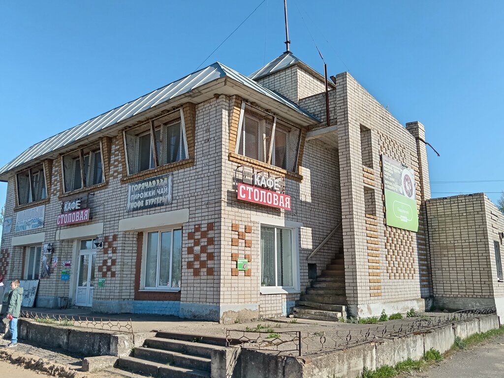 Kafe Кафе-столовая, Tverskaya oblastı, foto