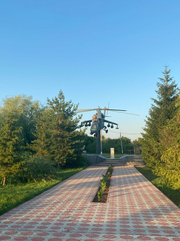 Teknoloji anıtı Вертолёт Ми-24В, Samarskaya oblastı, foto