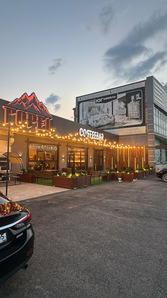 Kafe Gorets, Dağıstan, foto