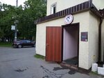 Парикмахерская (Shosseynaya Street No:66к2), kuaförler  Moskova'dan