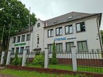 Рускарта (Mira Avenue No:81), yönetim ofisi  Kaliningrad'dan
