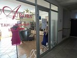 Aurora (Svobody Street No:2/40), dans kostümleri  Yaroslavl'dan