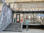 Vaurent (Еcеmi Naxcivani Street No:82D), giyim mağazası  Bakü'den