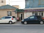 Stil Salon (City of republican subordination Baku, Narimanov district, Aliyar Aliyev Street, 247A), kuaförler  Bakü'den