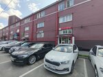 Bsl (Malomoskovskaya Street No:22с1), gıda işleme ekipmanları firmaları  Moskova'dan