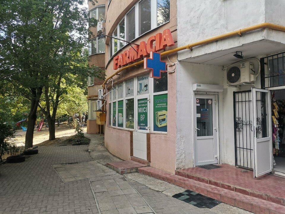 Eczaneler Balkan, Kişinev, foto