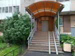 Uk Serebryanyye Klyuchi Dispetcherskaya (Malaya Bukharestskaya Street No:6к1), yönetim ofisi  Saint‑Petersburg'dan