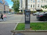 Паркомат (Gazety Zvezda Street No:21), parkomat  Perm'den