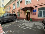 Ksenia_nail_studio (Aleutskaya Street No:51А), manikür-pedikür  Vladivostok'tan