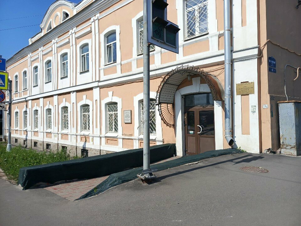 Morglar Bureau of Forensic Sciences, Saint‑Petersburg, foto